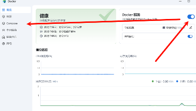 飞牛OS部署bili-sync自动化下载B站资源 | Kyushu